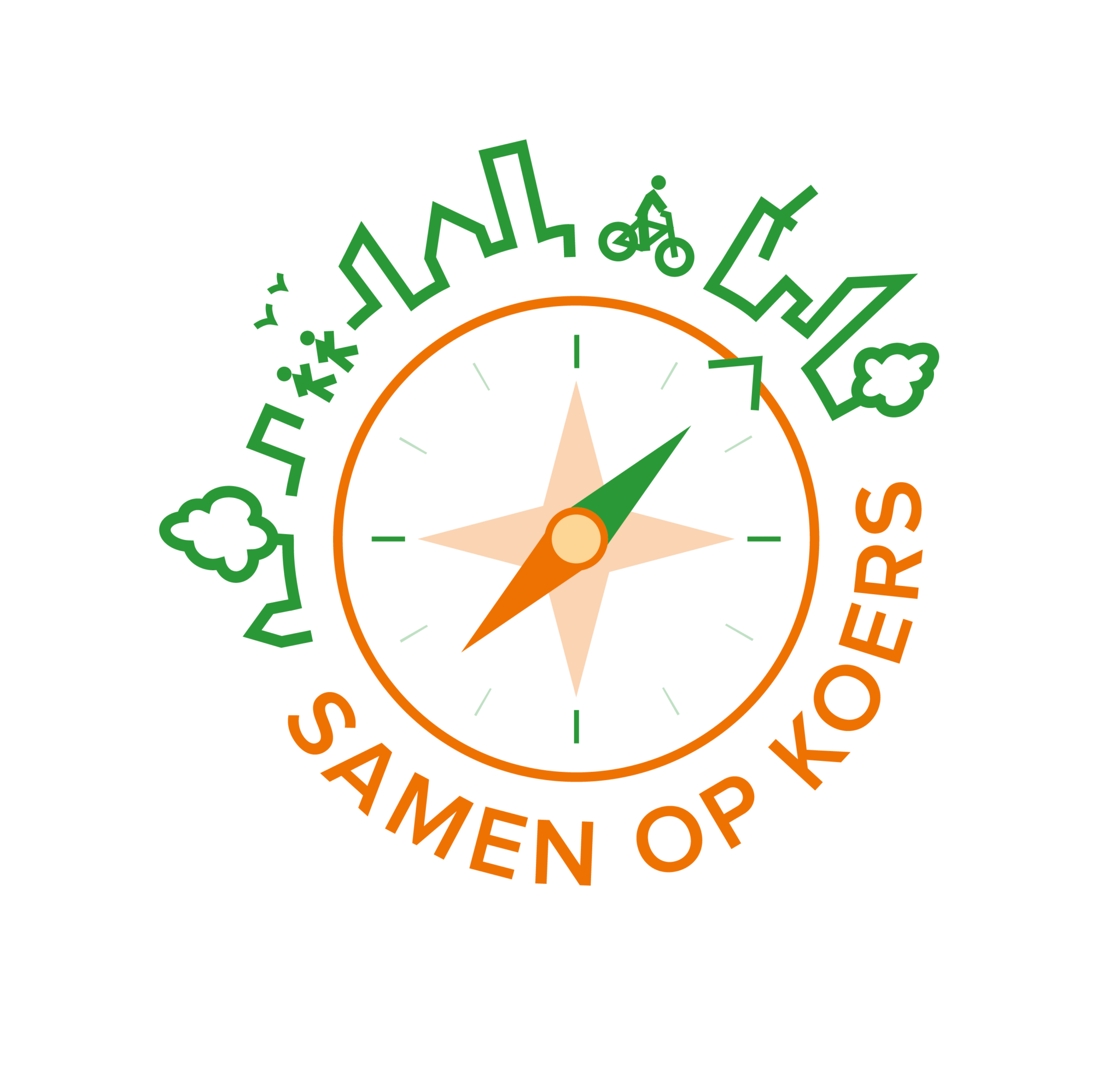 Dutch Green Building Week 2024: Samen op koers - Duurzaam Ondernemen